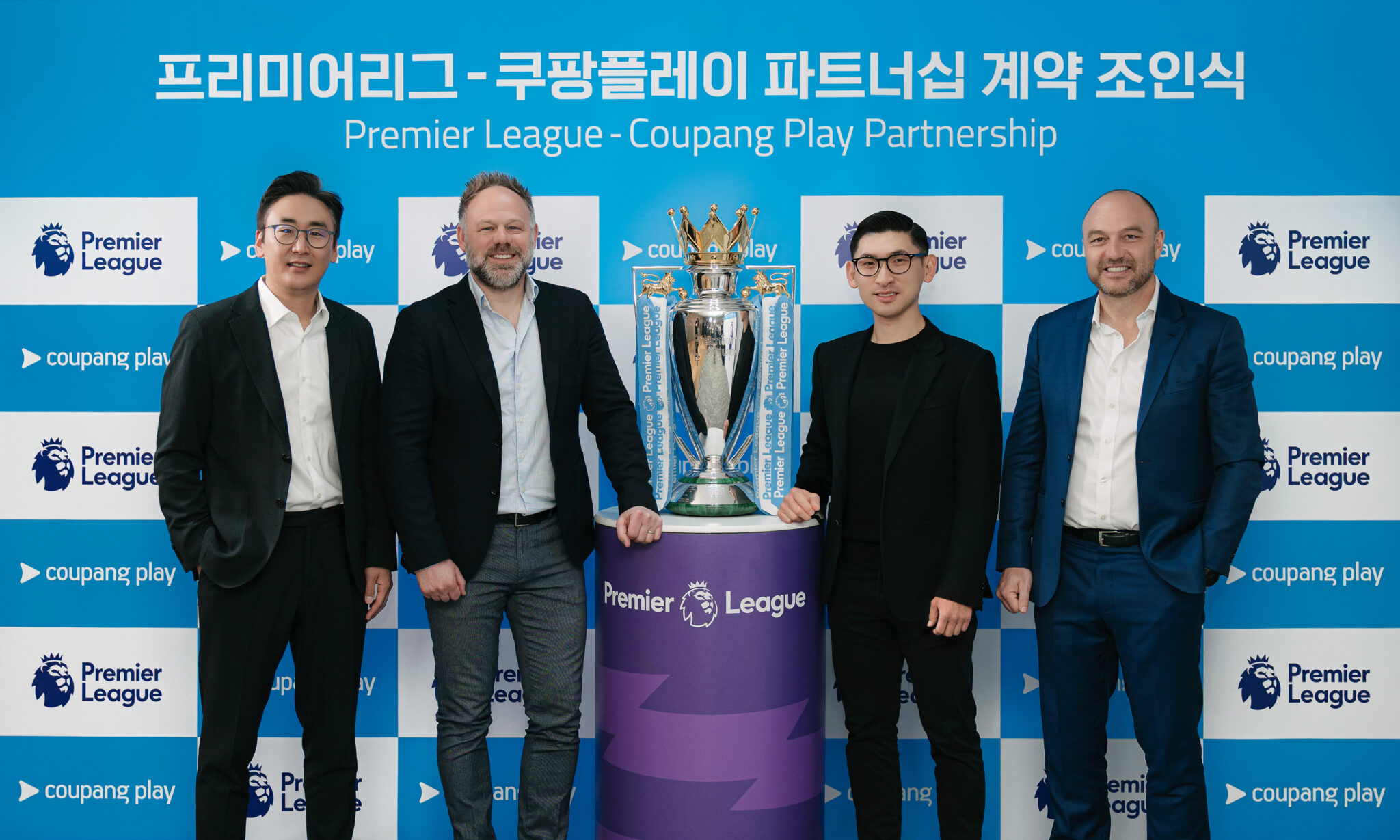 Coupang Play Secures Exclusive Streaming Rights for Premier League ...